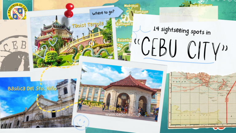 14 sightseeing spots in Cebu City Philippines│CEBUPREMAGAZINE
