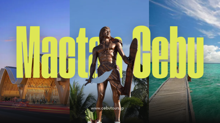 What is Mactan Island, Cebu? Introducing beaches, location, culture ...