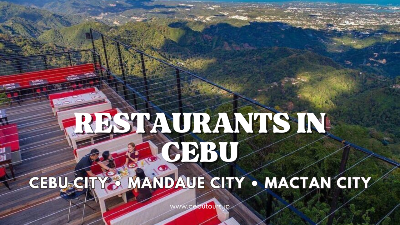 Restaurants in Cebu ,Prices, Locations, and Menus│20 Recommended restaurant